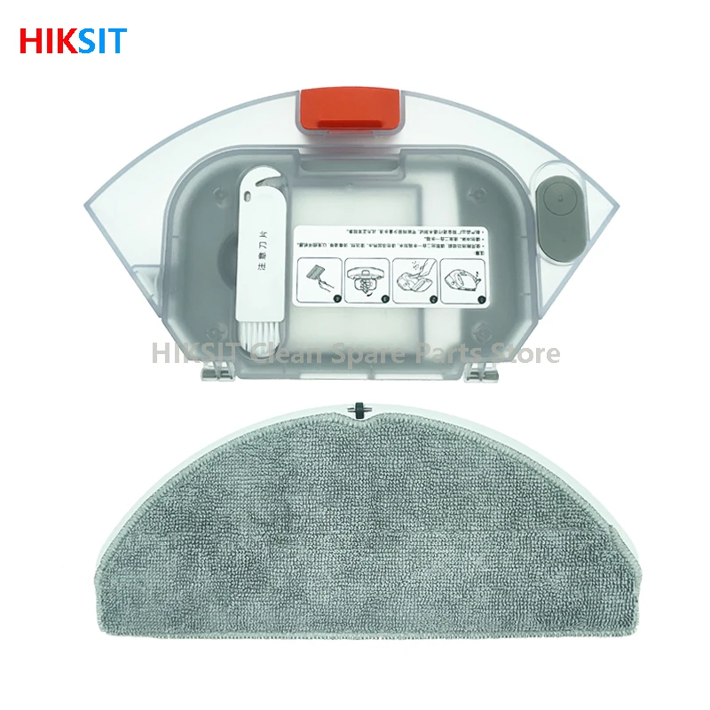2-in-1-Water-Tank-Dust-Box-Mop-Cloth-Bracket-Parts-For-Xiaomi-Mijia-E10 ...