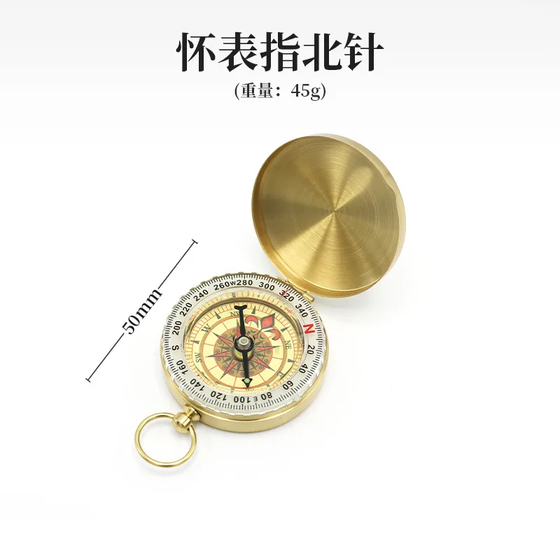 Pocket Brass Color Copper Compass – Avid Outdoor Supplies