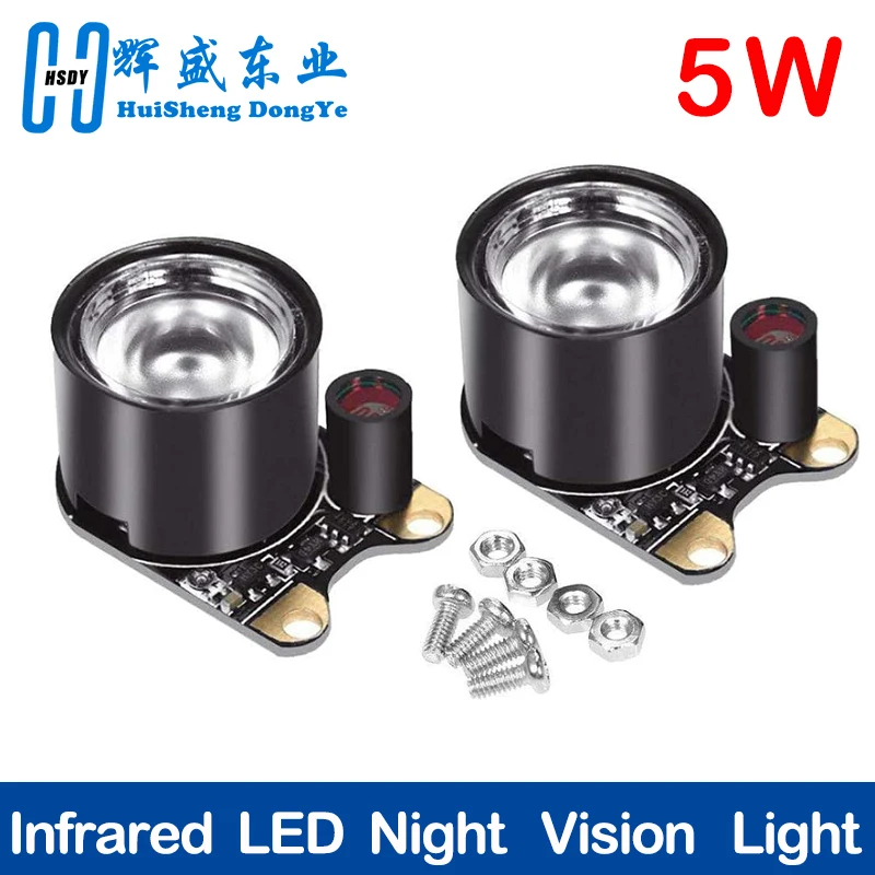 1pcs-Infrared-LED-Light-5W-850-Raspberry-Pi-Camera-Board-Module-Night ...