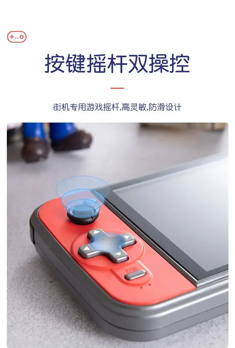 X15 X16 Retro Game Console Handheld Video Game Console 5.5Inch 6.5inch ...