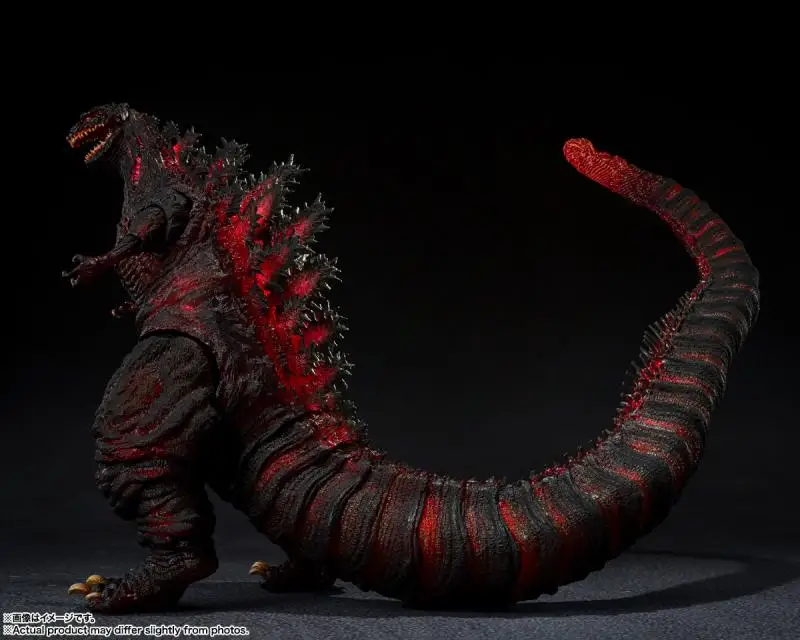 Godzilla Gigantic Series Shin Godzilla (Fourth Form) From, 59% OFF