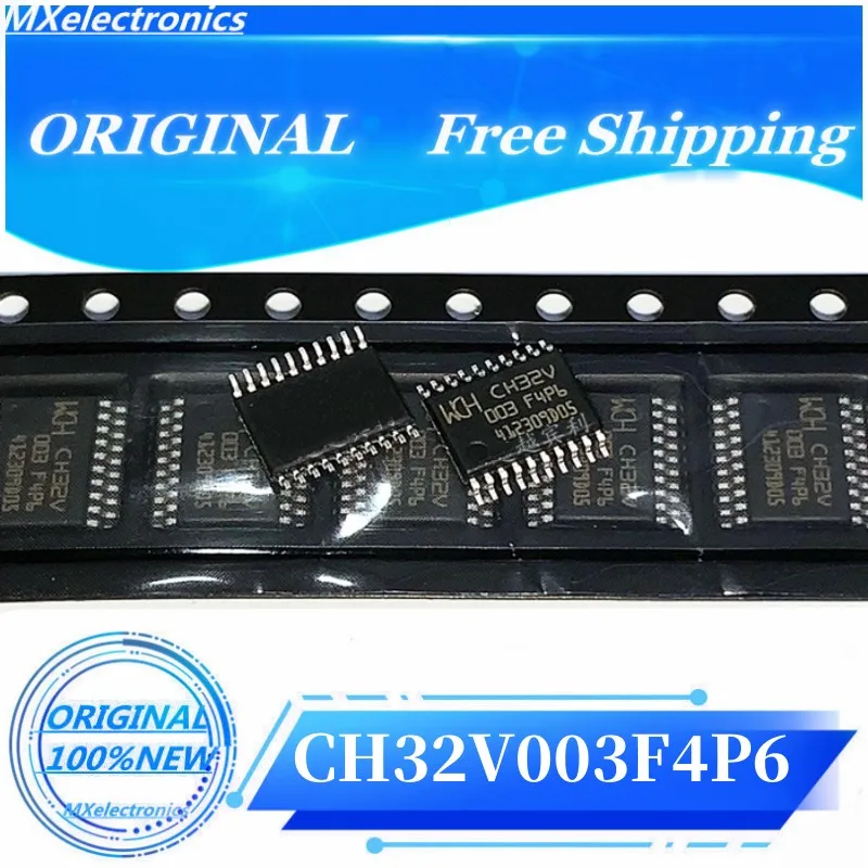 Free-Shipping-Free-shipping-10pcs-100pcs-CH32V003F4P6-CH32V003-TSSOP-20-NEW100.jpg