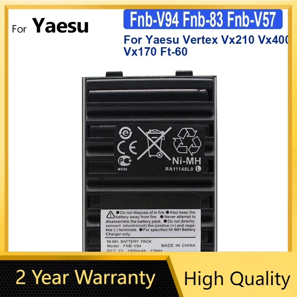 New-1800mAh-FNB-V57-FNB-64-FNB-83-FNB-V94-Walkie-Talkie-Battery-For ...