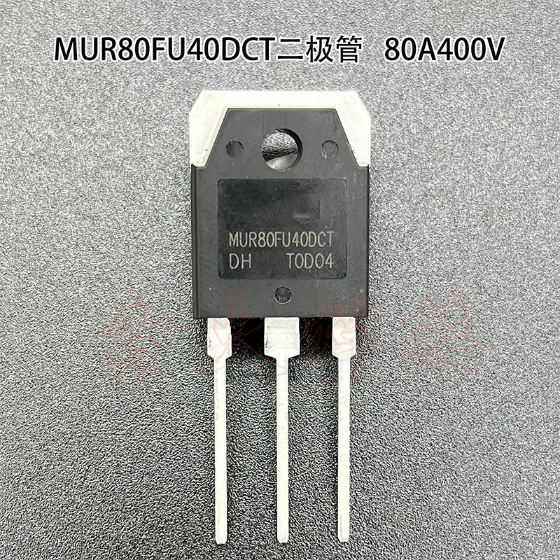 5PCS-20PCS-MUR80FU40DCT-80FU40DCT-TO-3P-80A400V-new-inverter-welder ...