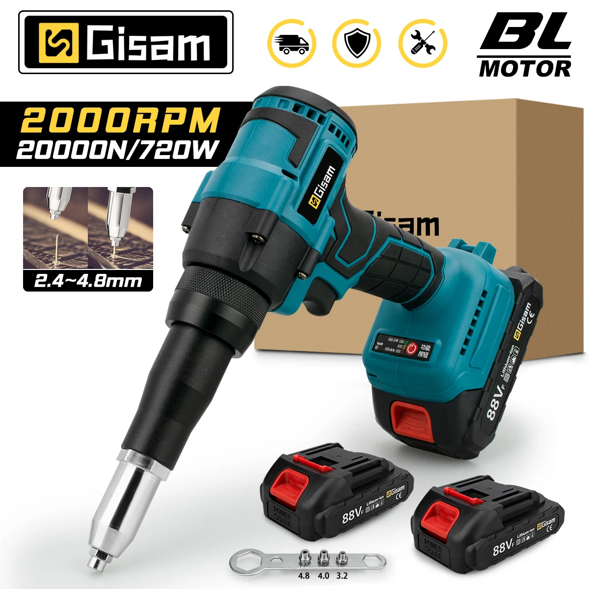 20000N Brushless Electric Rivet Gun 2.4 4.8mm Cordless Rivet Nut Gun ...