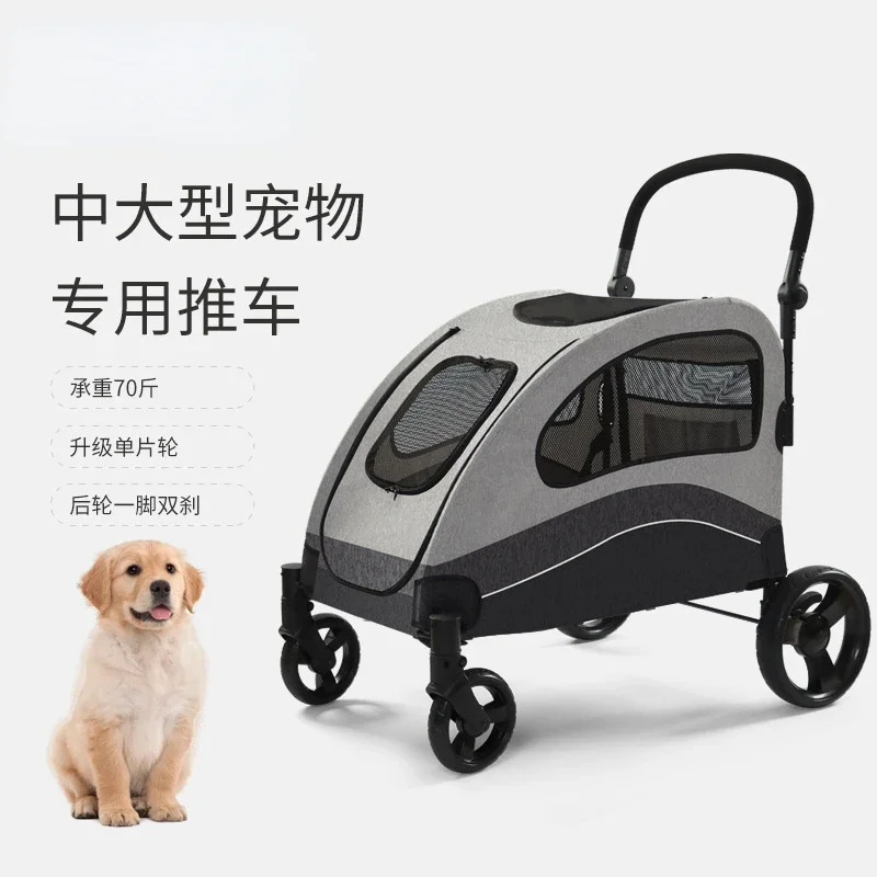 406-Large-and-medium-sized-multi-functional-pet-carts-multiple-cats-and ...