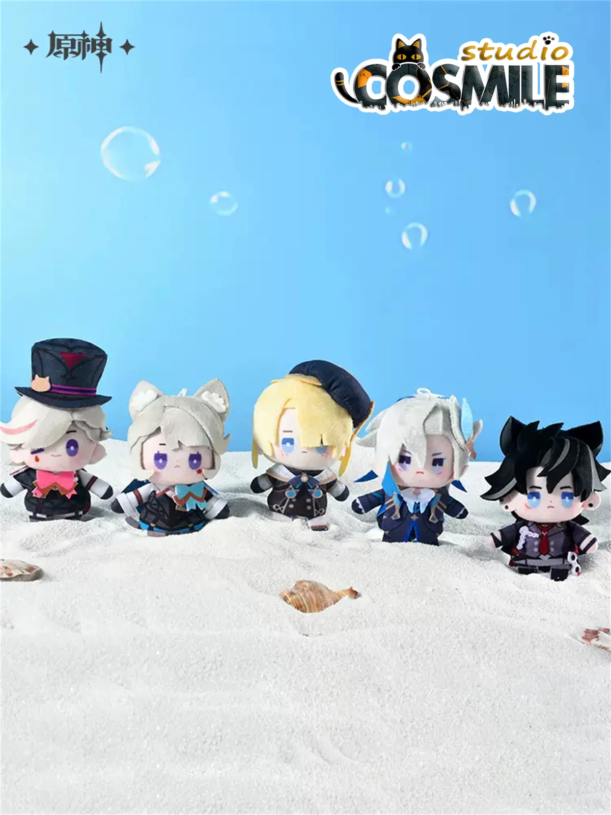 Genshin-Impact-Official-Lyney-Lynette-Freminet-Neuvillette-Wriothesley ...