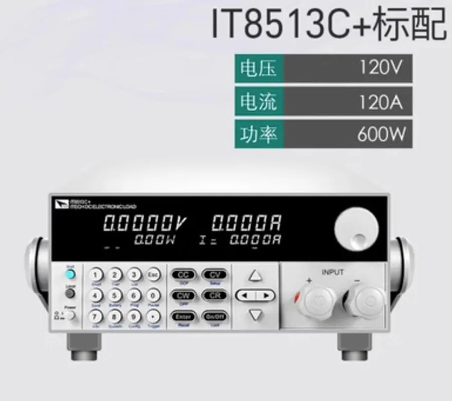 ITECH IT8513C + DC, 전자 부하 120V/120A/600W|기구 부품 & 액세사리| - AliExpress