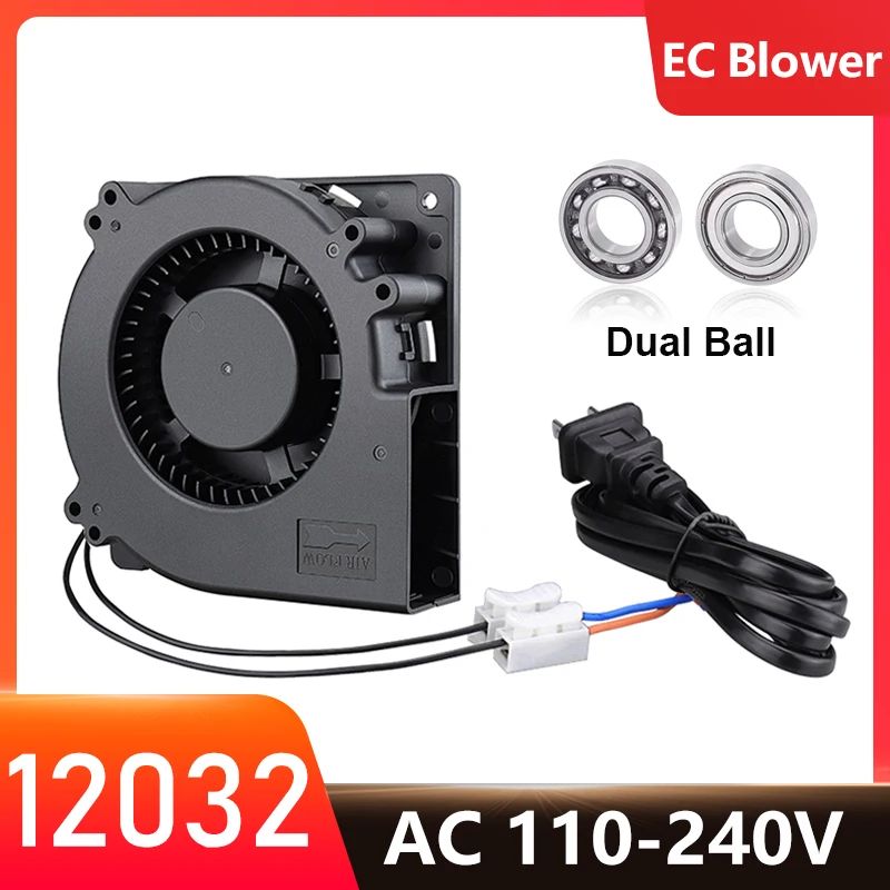 Gdstime EC Blower 120MM 12cm 12032 Ball Bearing Brushless Turbo ...
