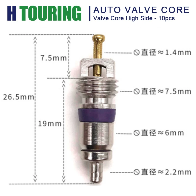 10pcs, Valve Core High Side for BMW Mercedes benz Ford Volkswagen ...