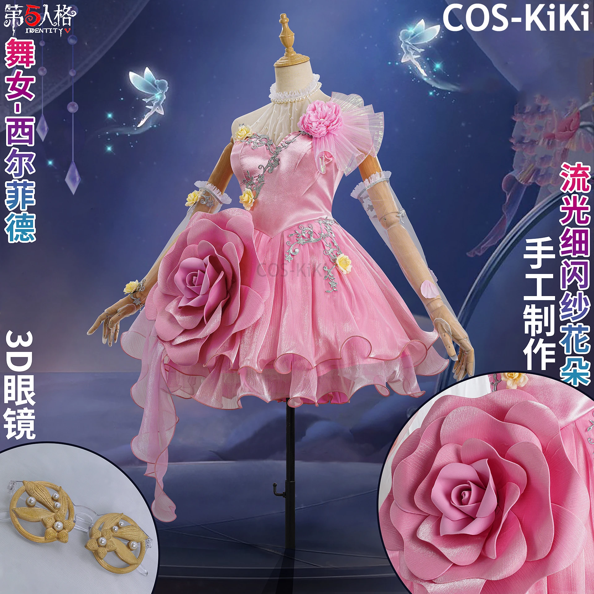 COS-KiKi-Identity-V-Margaretha-Zelle-Female-Dancer-Valentine-s-Day-Dress-Cosplay-Costume-Party ...