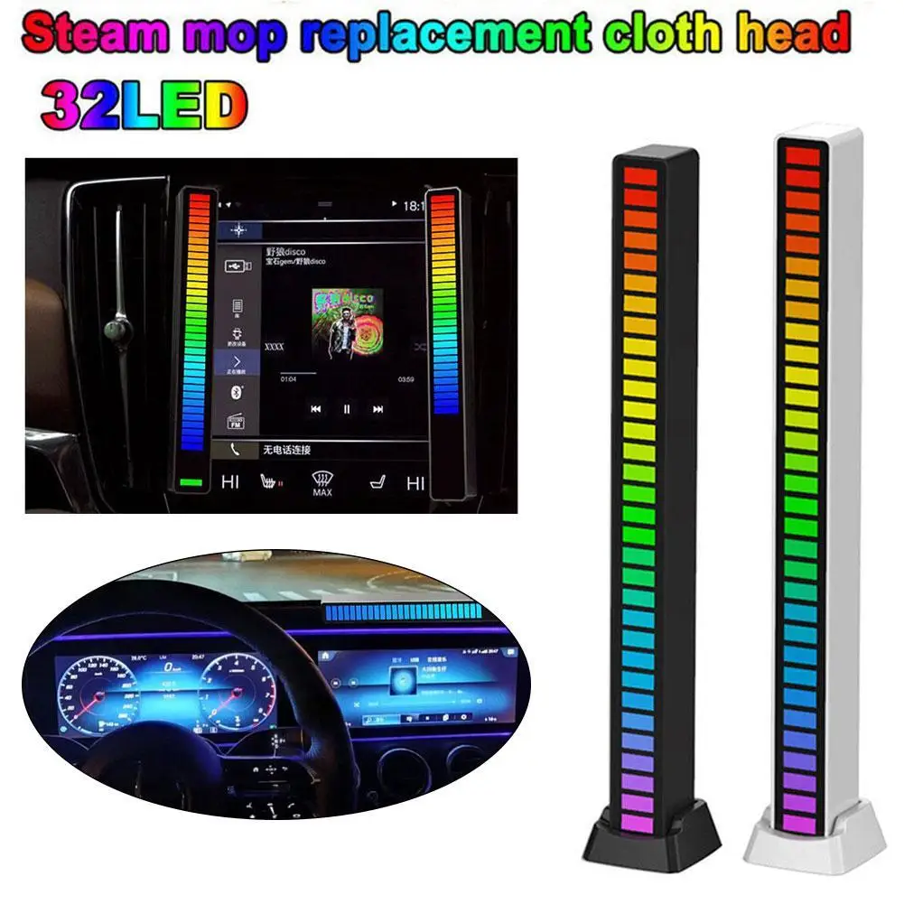 RGB-32LED-Sound-Control-Rhythm-Lights-Music-Sound-Light-Bar-Nightlights ...