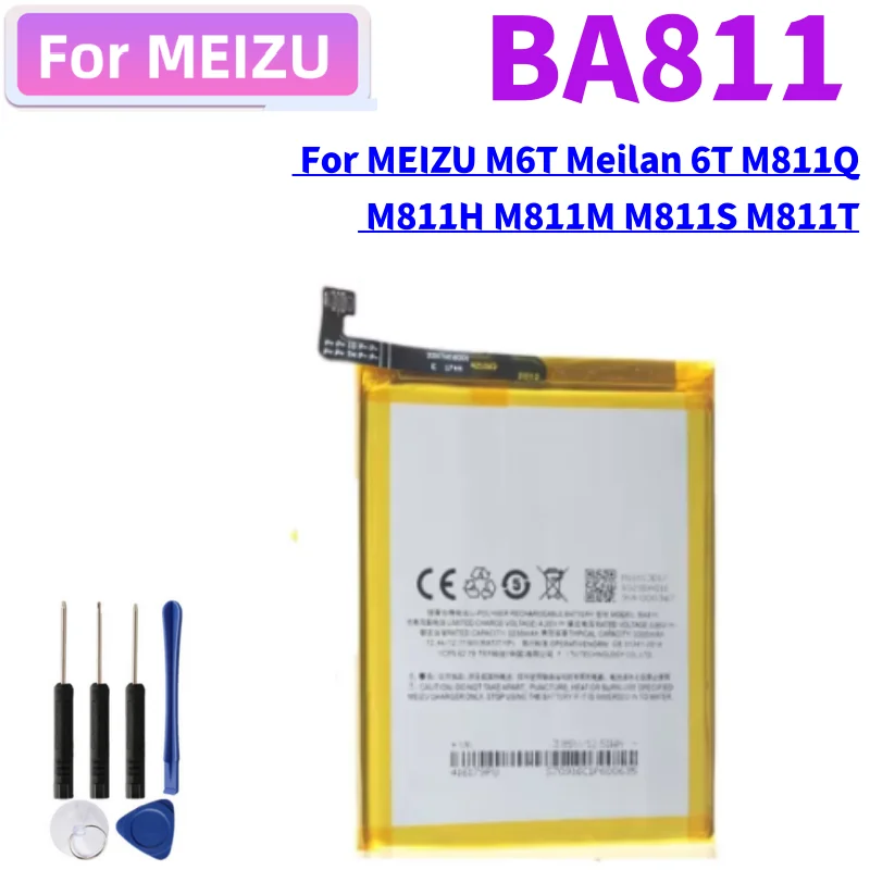 Аккумулятор BA811 на 3300 мА · ч для Meizu M6T Meilan 6T M811Q M811H M811M M811S M811T | AliExpress