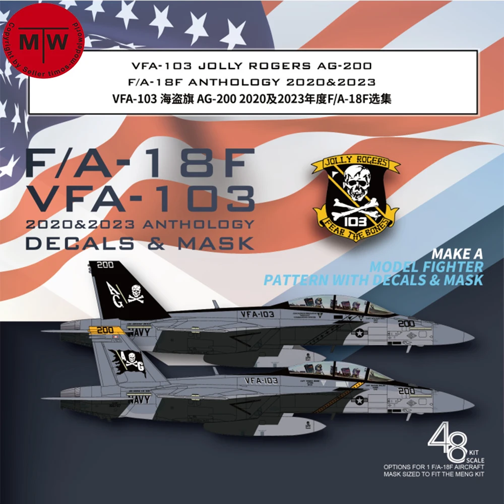 Galaxy 1/48 Scale F/A-18F VFA-103 Jolly Rogers AG-200 2020 & 2023 ...