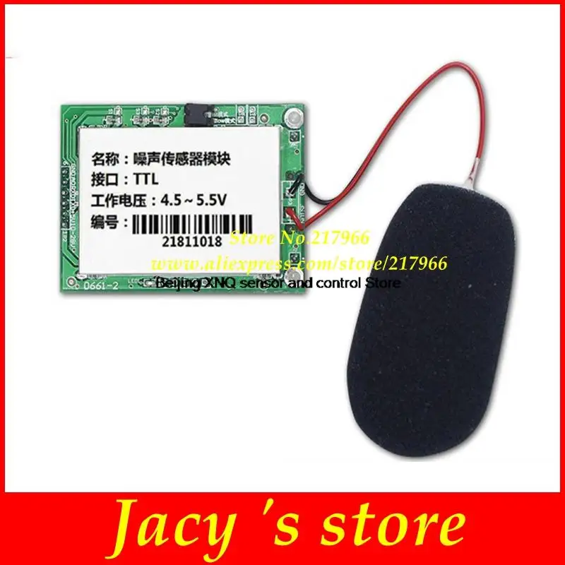 Industrial Noise Decibel Sound Detection Module Sensor Noise 485 Ttl ...