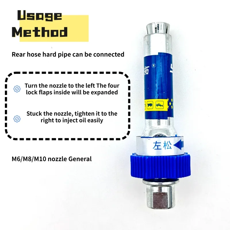 Grease-Gun-Coupler-Lock-Clamp-Type-Grease-Nozzle-M6-M8-M10-Grease-Mouth ...