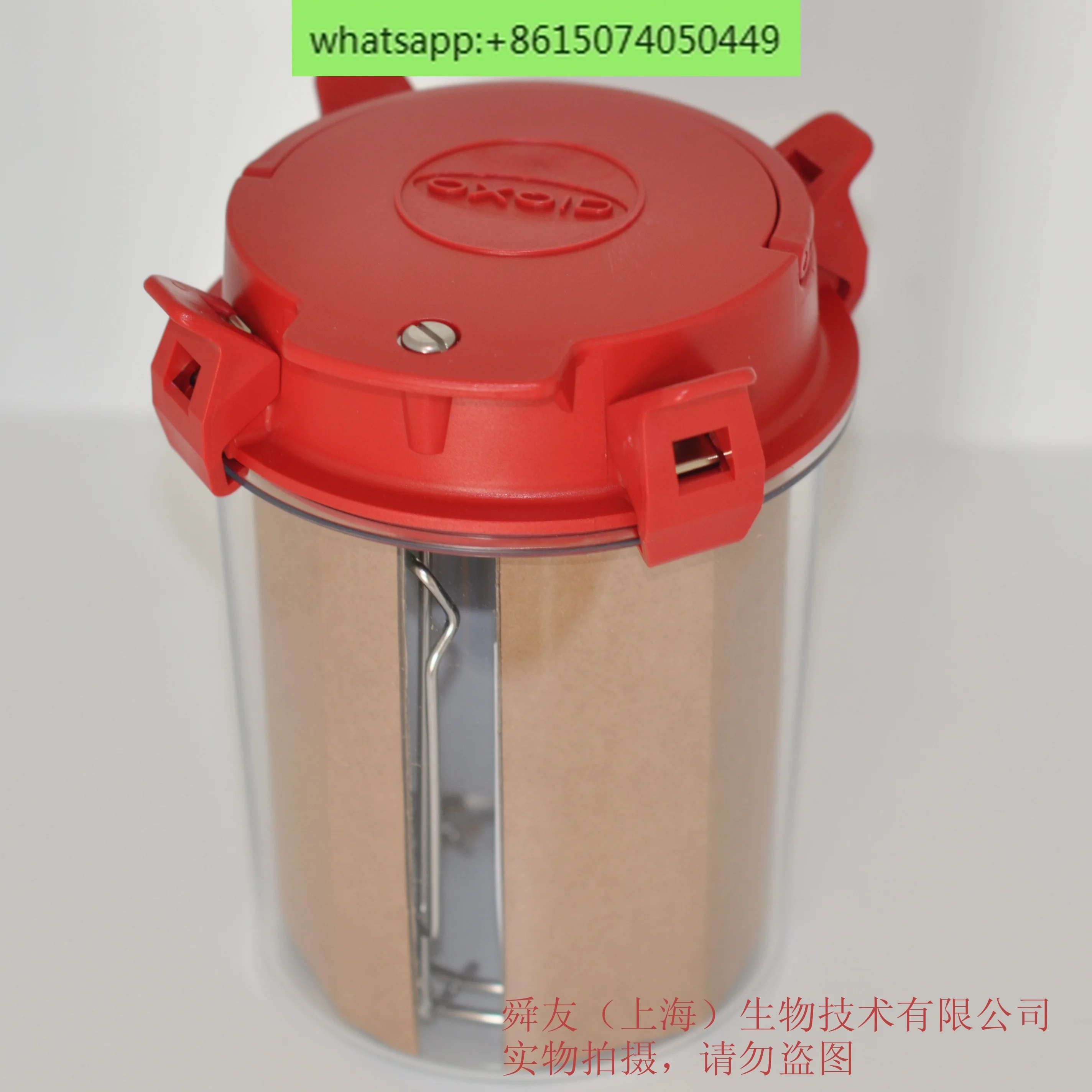 UK Oxoid 2.5L Anaerobic Tank AG0025A Sealed Incubator Thermo AnaeroJar ...