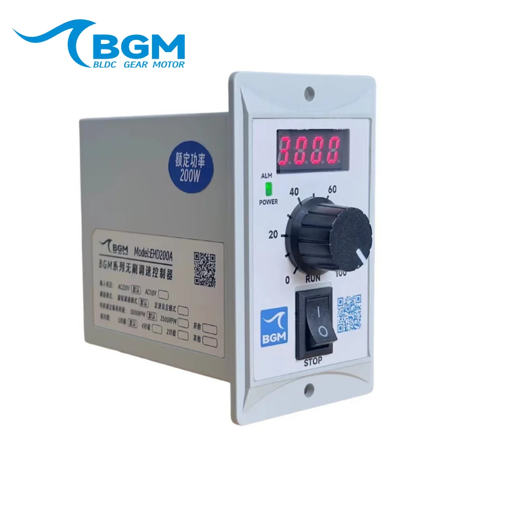 AC Brushless Speed Controller 220V 200W Motor Speed Pinpoint Regulator ...