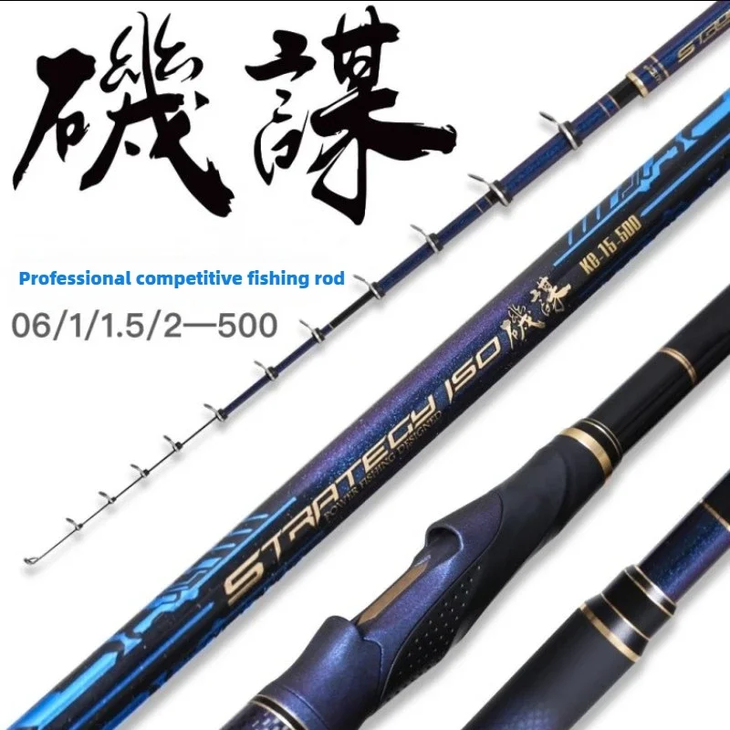 WLGZ-Rock-Fishing-Rod-5m-High-Carbon-Telescopic-Seabass-Fishing-Pole-5 ...