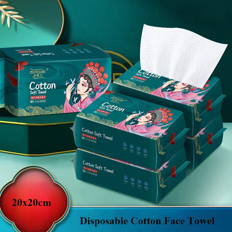 Disposable-Cotton-Face-Towel-Natural-Soft-Facial-Tissue-Cosmetic-Make ...