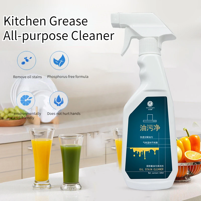 Kitchen-Oil-Stain-Remover-for-Range-Hood-Degreaser-Cleaner-Grills-Ovens ...