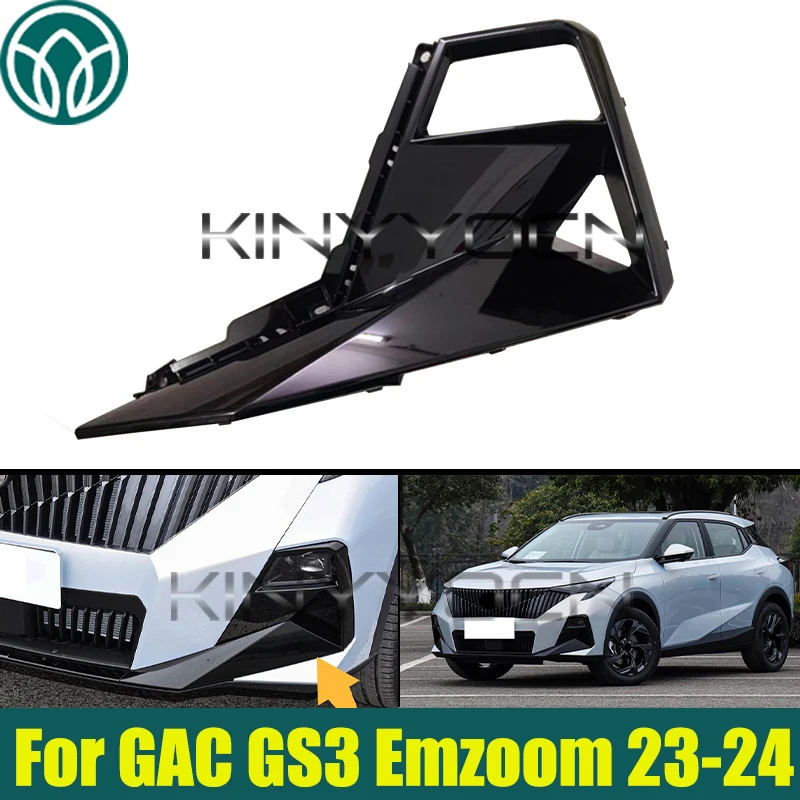 Front Bumper Fog Light Lamp Cover For GAC GS3 Emzoom/ GS3 Emzoom R ...