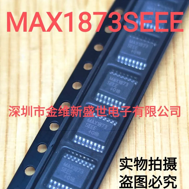 1PCS-MAX1873SEEE-MAX1873-Brand-new-and-original-Packaging-QSOP-16.png