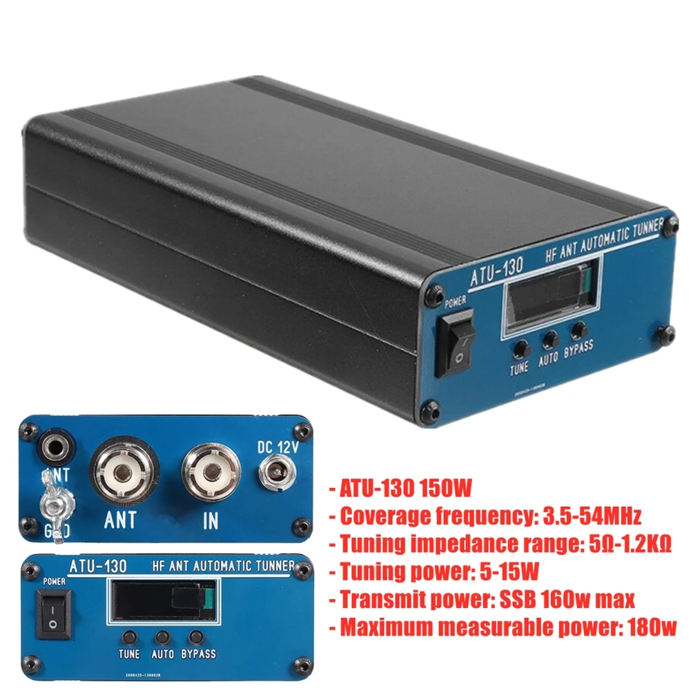ATU-130-HF-150W-3-5-54MHz-5.jpeg