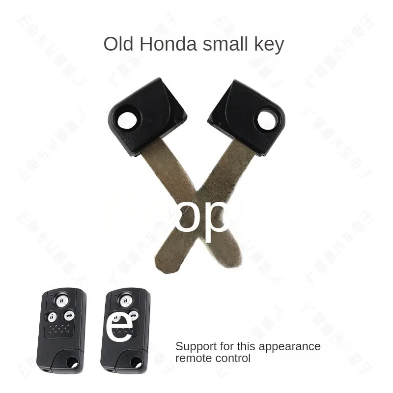 Suitable-for-old-Honda-CRV-smart-card-a-little-key-civic-accord-Odyssey ...