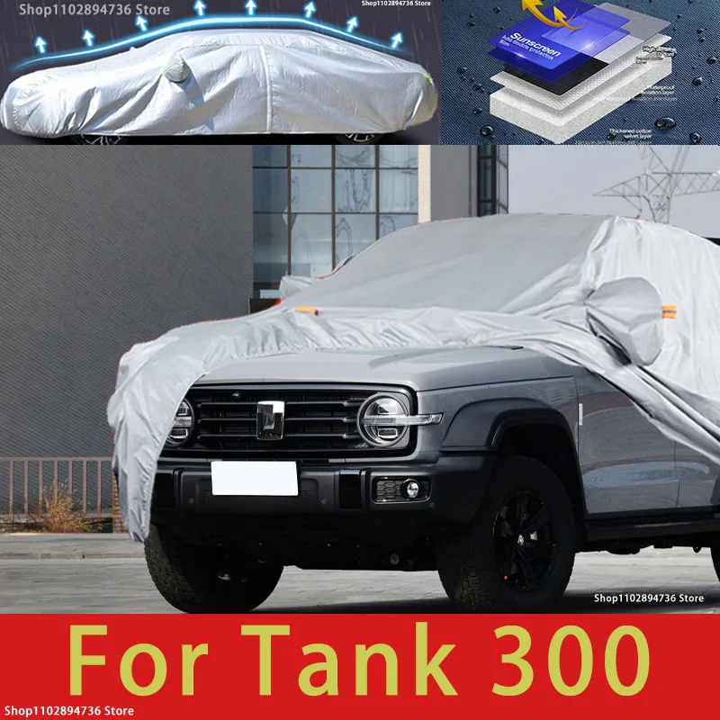 For Tank 300 Outdoor Protection Full Car Cover Snow Covers Sunshade ...