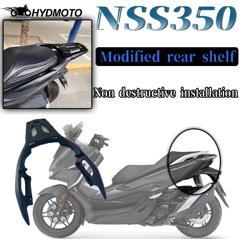 For-Forza350-NSS350-2018-2022-Rear-Luggage-Rack-Cargo-Carrier-Trunk ...