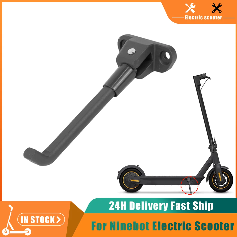 Electric-Scooter-Parking-Stand-Tripod-For-Ninebot-MAX-G30-G30D ...