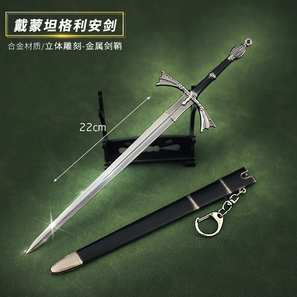Targaryen-Sword-Keychain-GOT-22cm-Dark-Sister-Sword-Game-Novel-TV ...