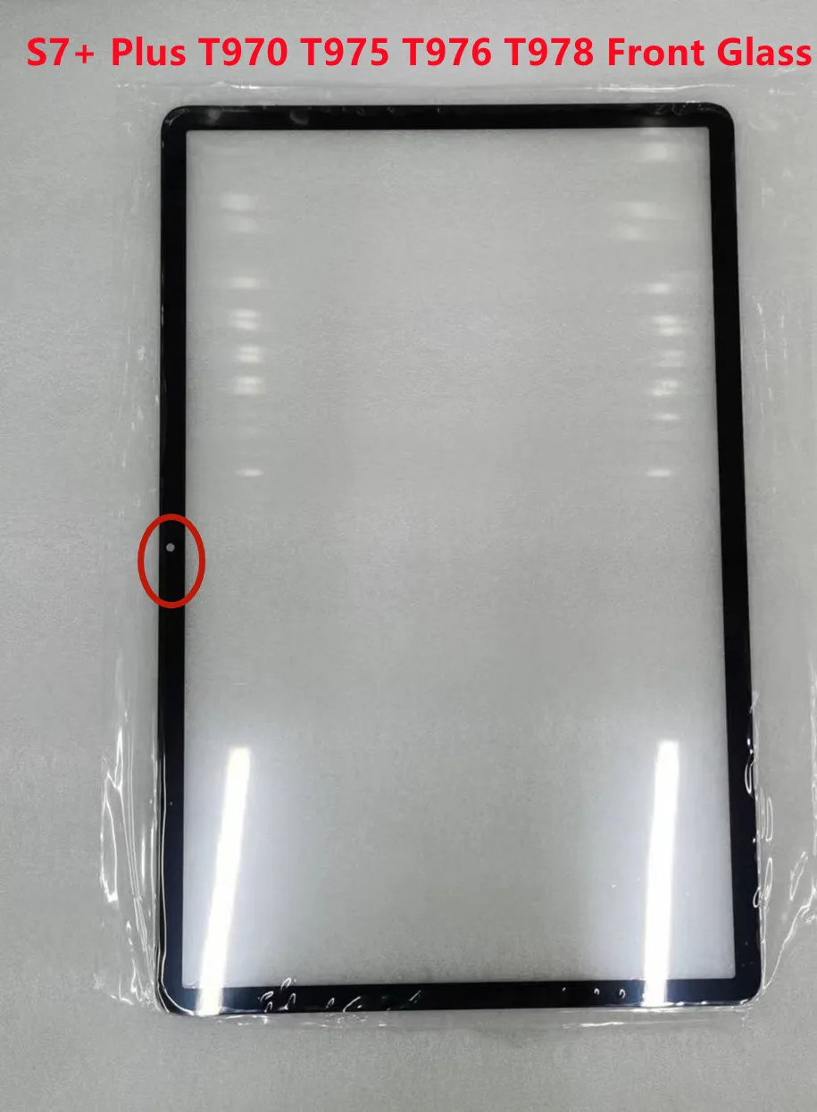New-For-Samsung-Galaxy-Tab-S7-Plus-T970-T975-T976-T978-Front-Glass-LCD ...