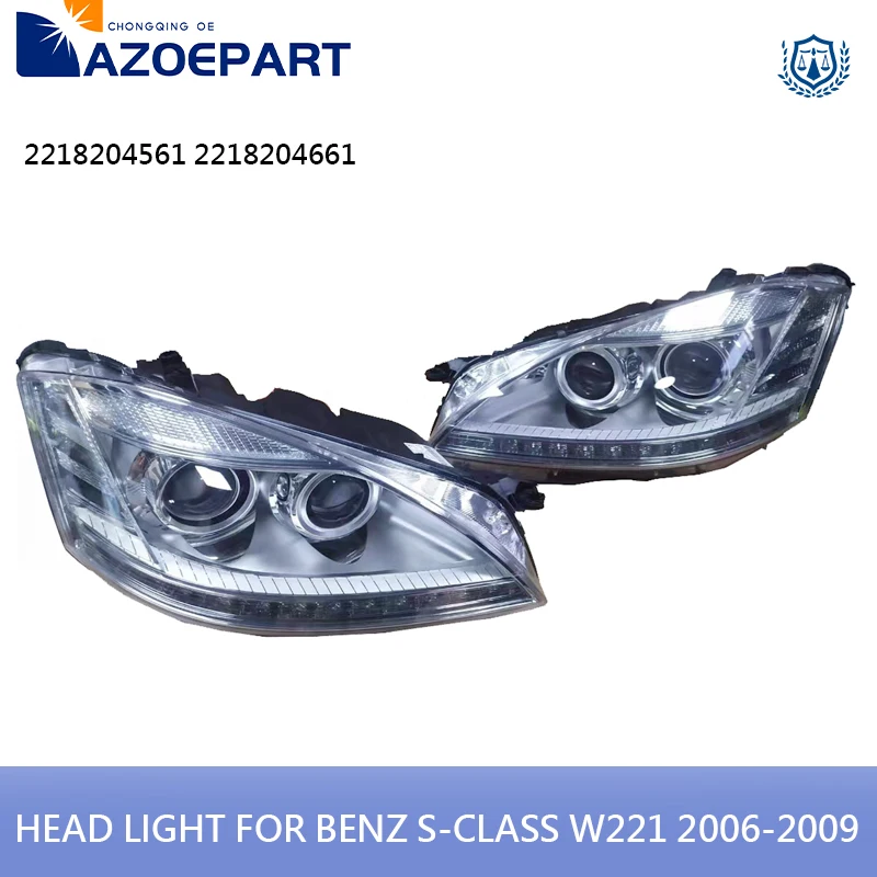 S-W220-W221-2006-2007-2008-2009.jpg