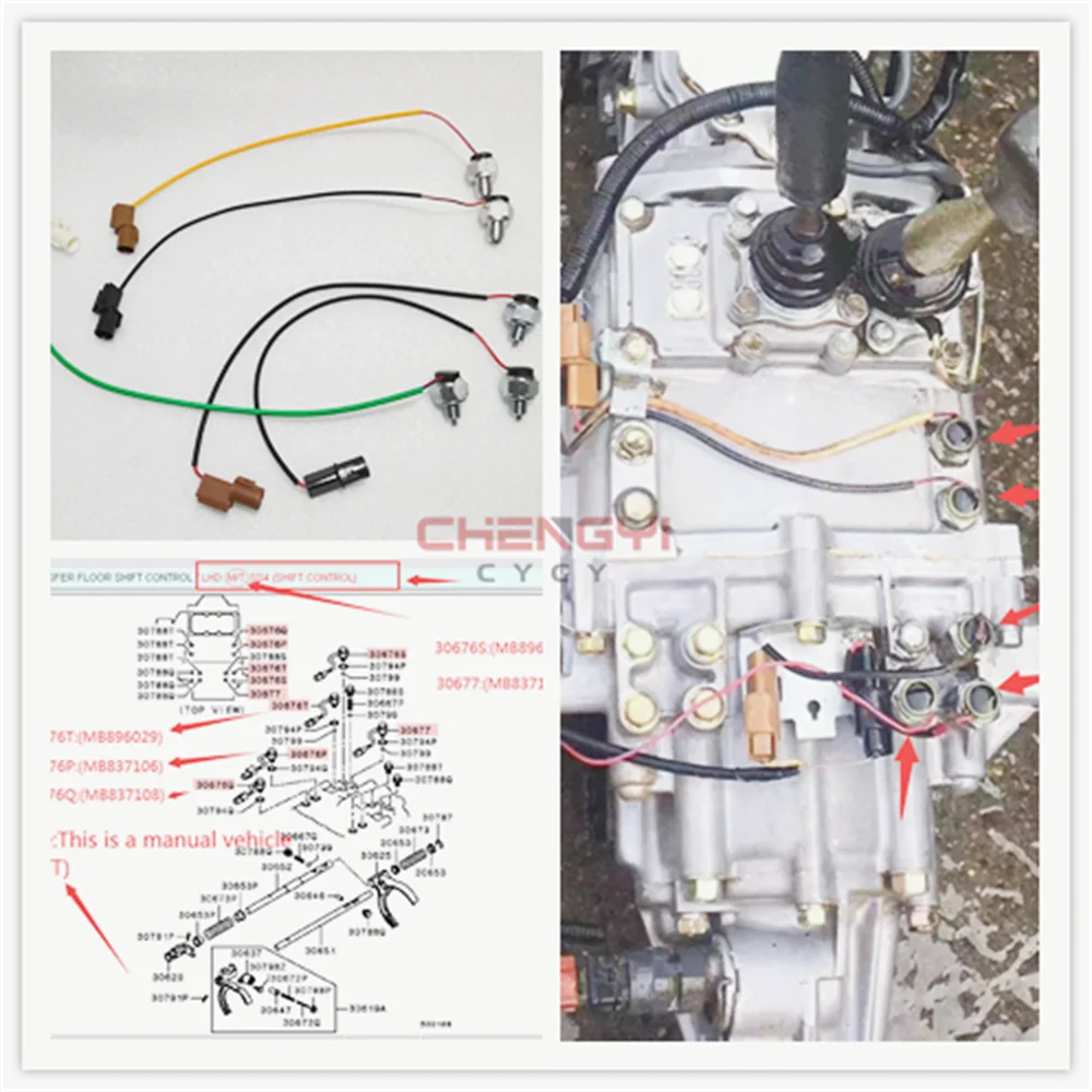 5PCS Transfer T/F Gearshift Position Control Switch Transfer Case ...