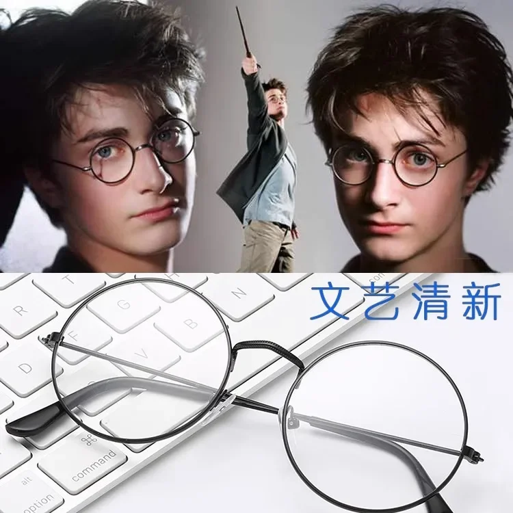 Hogwarts-Retro-Harajuku-Round-Metal-Flat-Light-Mirror-Men-and-Women-s ...