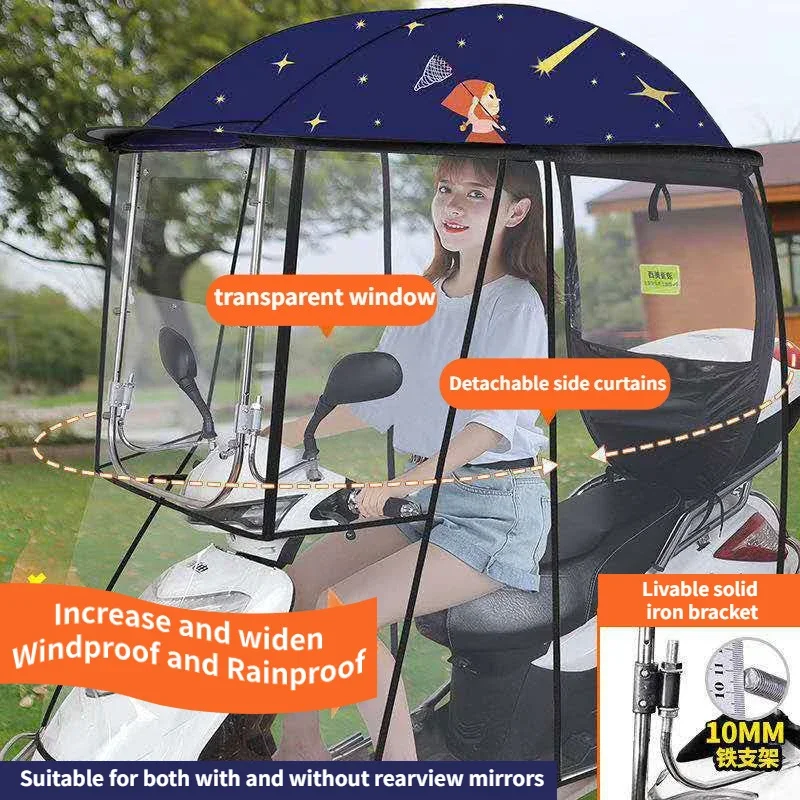 2024-Fully-Enclosed-Canopy-Detachable-Electric-Vehicle-Sunshade ...