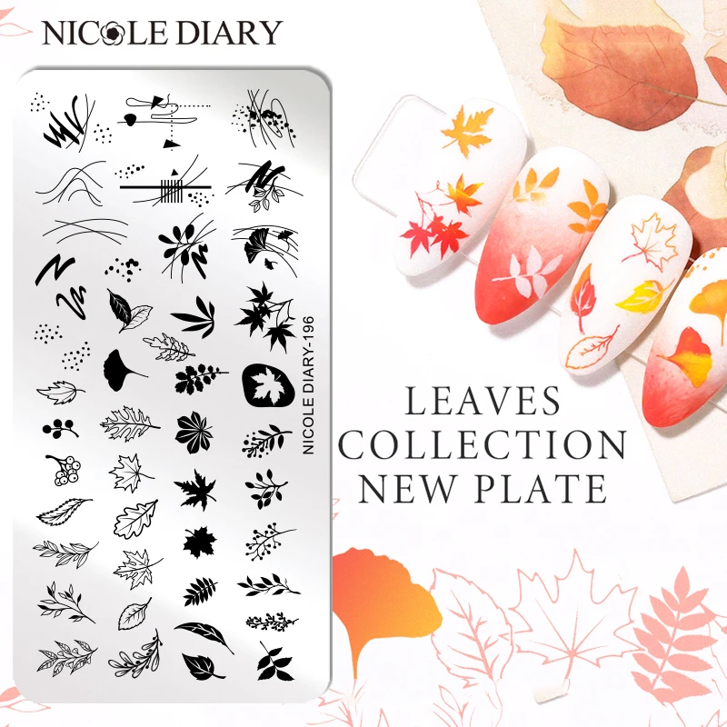 Nicole Diary Autumn Maple Leaf Nail Stamping Plates Geometry Flower ...