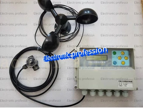 Dual-Axis-Solar-Tracker-Controller-Sun-Tracker-Sun-Automatic-Tracking ...