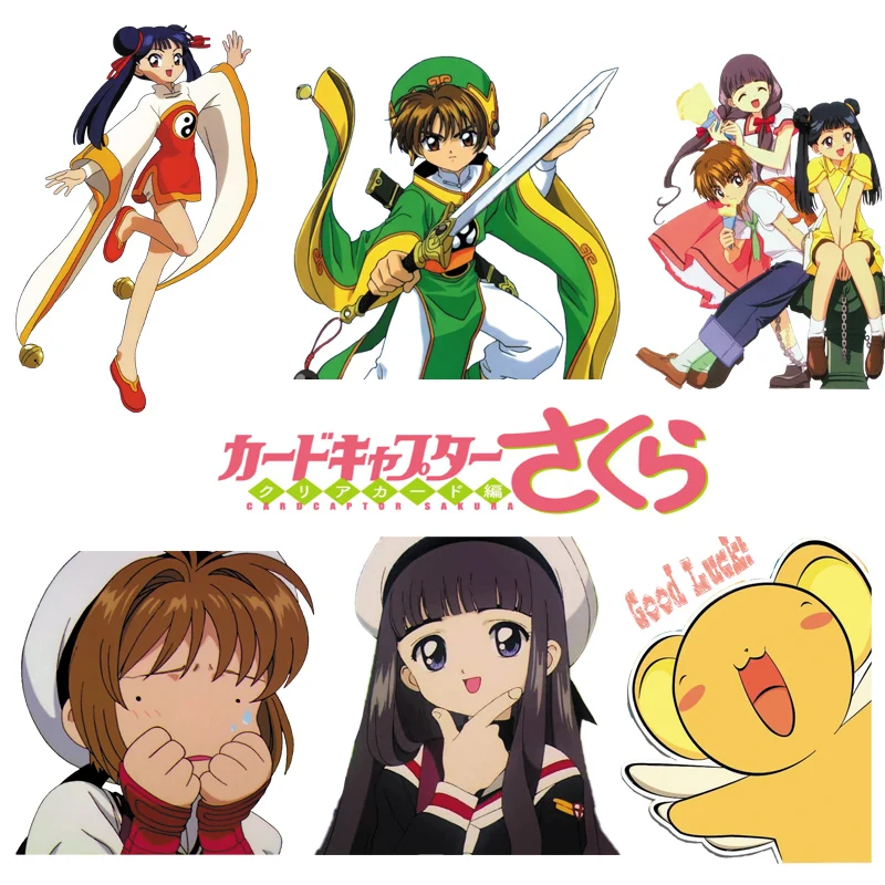 Card Captor Sakura Character Sheet: The Ultimate Guide to Anime Iron-On ...