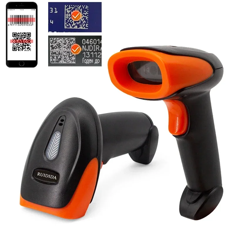 1D-2D-Handheld-Wired-Scanner-2d-QR-Barcode-Scanner-or-Wireless-QR-Code ...