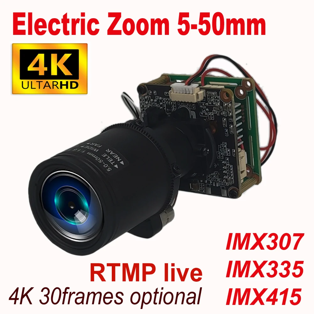 4K-30fps-5MP-2MP-Starlight-10X-Optica-Zoom-5-50mm-Lens-IP-Network-Camera-Board-Module.jpg