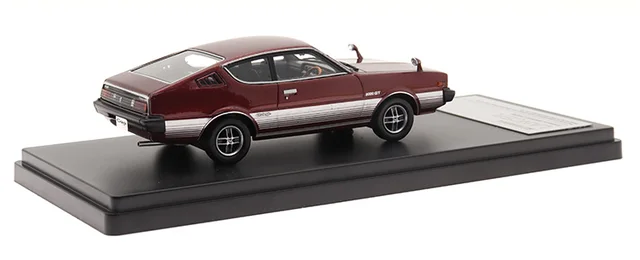 Mitsubishi Celeste Modified