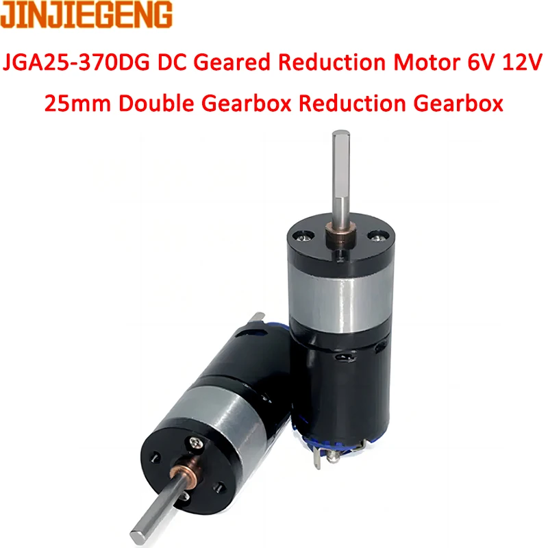JGA25-370DG-High-Speed-Higher-Torque-370-DC-Geared-Reduction-Motor-12V ...