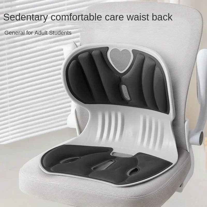 Ergonomic-waist-cushion-office-lumbar-seat-cushion-sedentary-lumbar ...