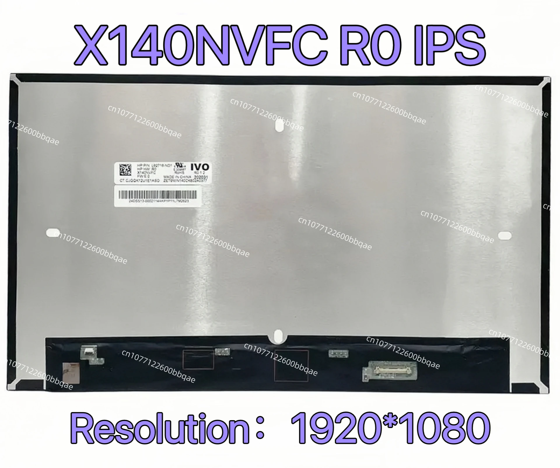 14" Laptop LCD Screen X140NVFC R0 For HP EliteBook 840 G8 Display ...