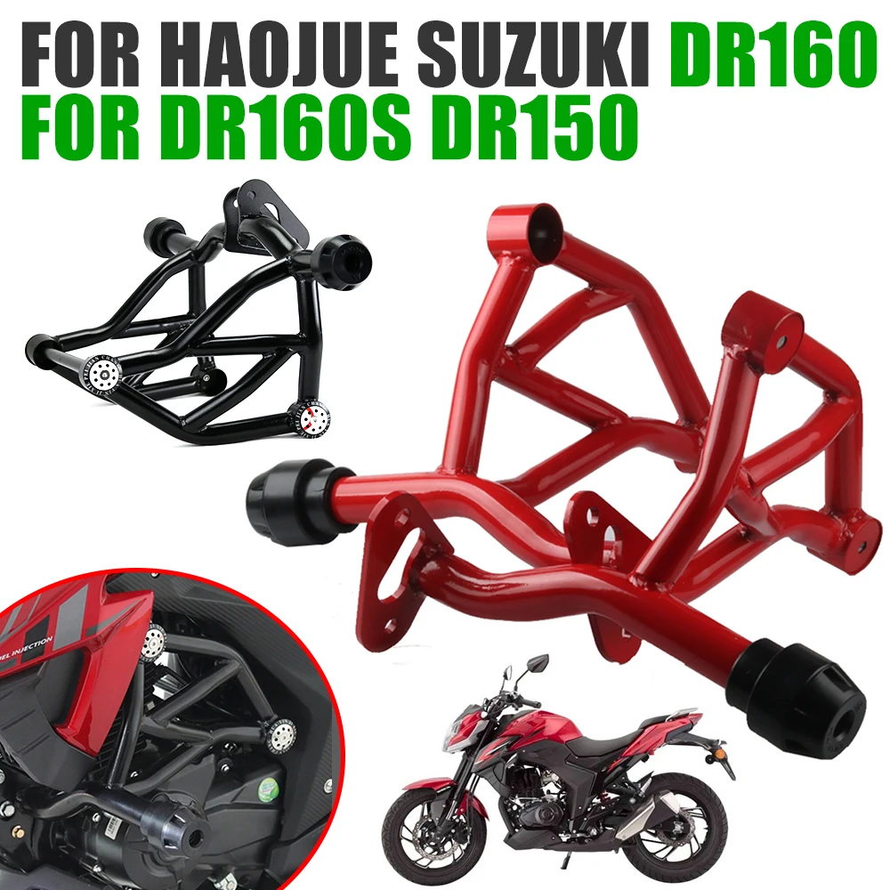For-Haojue-Suzuki-DR160-DR160S-DR-160-S-DR-160S-150-DR150-Motorcycle ...
