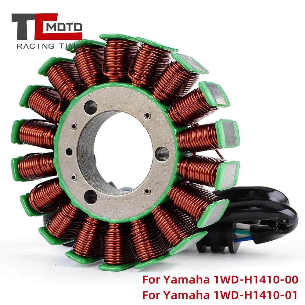 Motorcycle-Magneto-Generator-Stator-Coil-for-Yamaha-YZF-R3-R25-R3A-MT03 ...