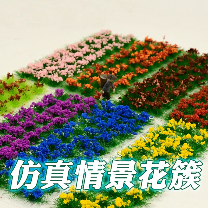 1 Box DIY Model Flower Cluster Miniature Garden Decor Static Scenery ...